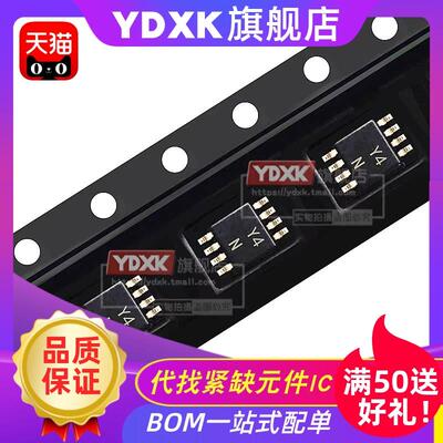 天猫| AD8418BRMZ AD8418WBRMZ 丝印Y4N/M线性放大器 MSOP8