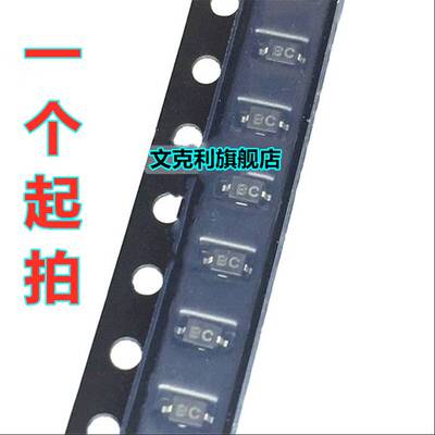 双向ESD保护二极管GBLC08I-LF-T7 GBLC08LC-LF-T7 8V PROTEK