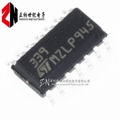 全新进口原装 LM339DT LM339DR LM339 贴片 SOP-14 双电压比较器
