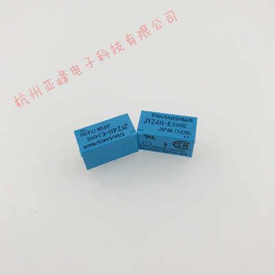 全新原装TAKAMISAWA高见泽继电器JY24H-K 24VDC一组常开4脚