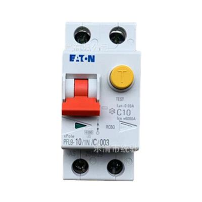 EATON/伊顿穆勒PFL9-10/1N/C/003断路器10AC1N30mAAC瞬动型