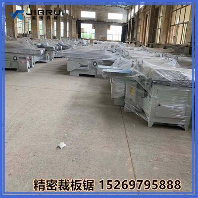 嘉直瑞机械木工锯机泡沫CBJ-1板板木材台式电切裁动切锯厂家销
