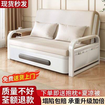沙床折叠两用小户伸GGL床单缩人网红款客厅阳台多功能床发新款大