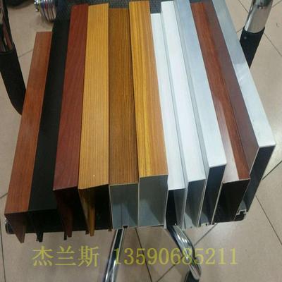 仿木纹铝条售价供货商铝EMP雨挂棚场机窗花