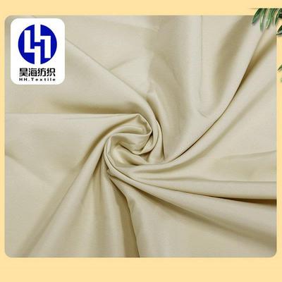 新款直销春亚纺300T面料50D冲锋衣校服羽绒服西装里布风衣棉服夹