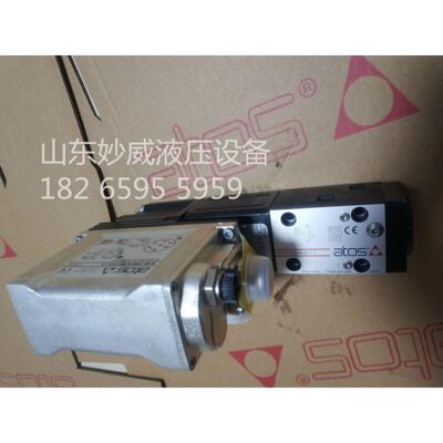 意大利ATOS阿托斯比例阀QVHZO-TEB-SN-NP-06/12 QVHZO-TE-06/12