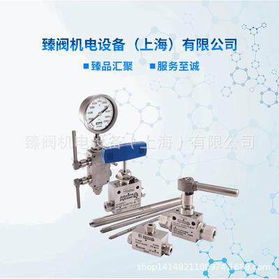 美国Autoclave超高压不锈钢仪表针型阀60VM4073
