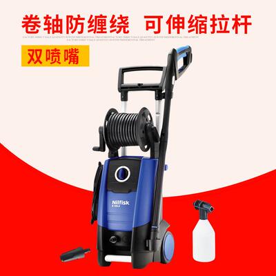 力奇商用冷水高压清洗机 E140.3-9 S X-TRA EU汽车双喷嘴清洗机