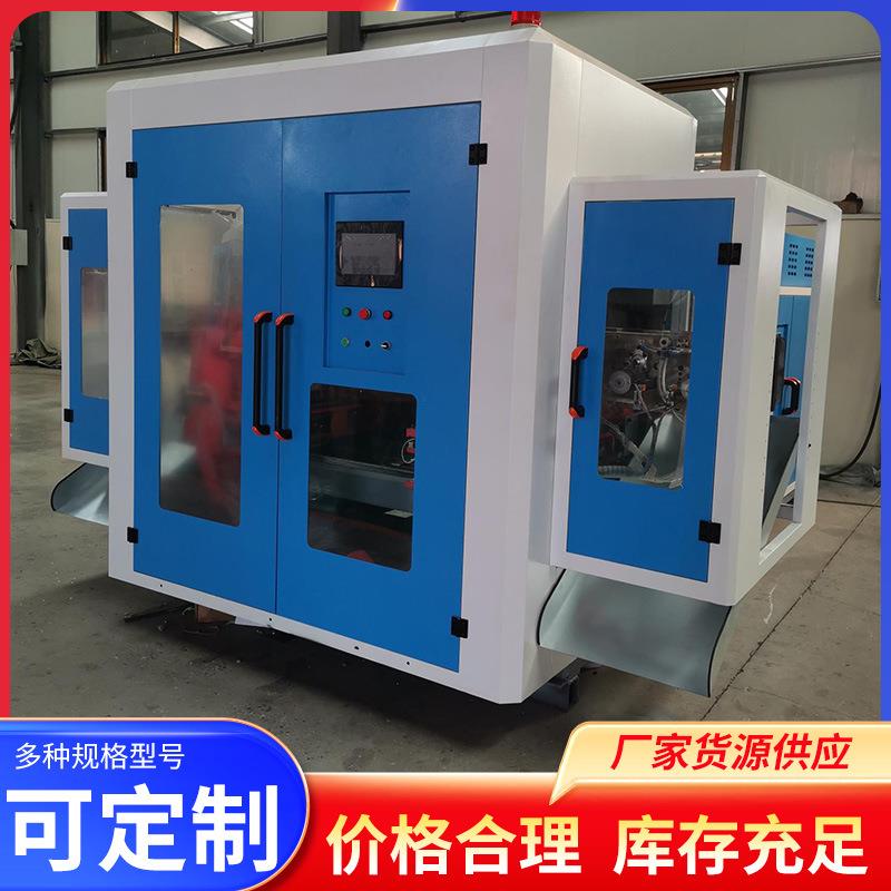 厂家供应堆码桶化工桶全自动塑料制品吹塑机 自动液压吹塑机