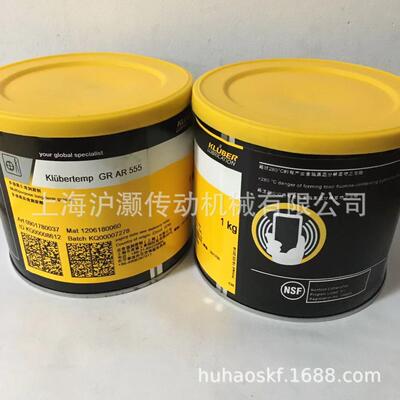 KLUBER油脂 POLYLUB WH2 精密轴承润滑脂