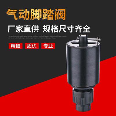 自动排水阀JADV-YDK_GN12机械及行业设备 气源处理器排水稳定