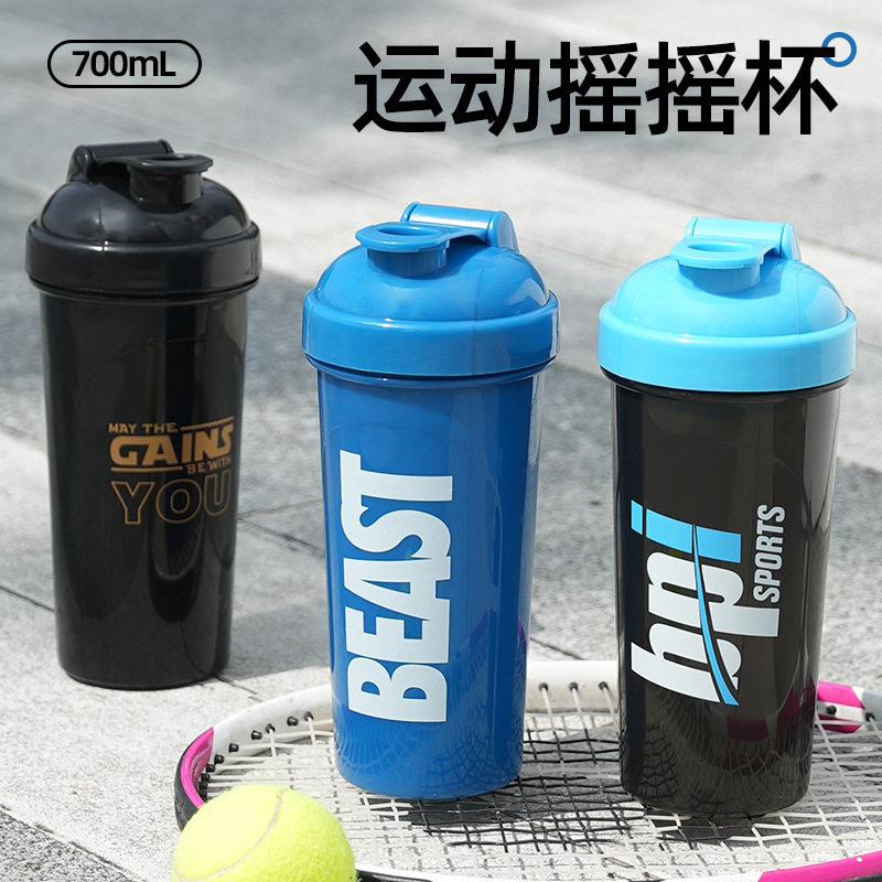 健身肌粉健身运动水杯奶昔带刻度大容量耐温搅拌杯蛋白摇粉杯