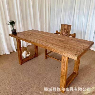 中老PVY榆木茶桌木复式书桌家用自然风古化长方形大板实桌原木餐