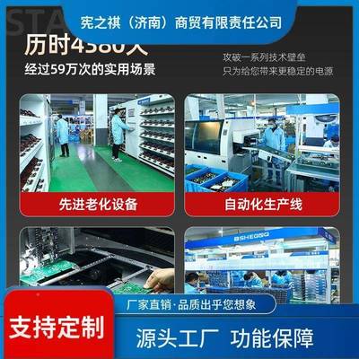 询~rs开关电源220转l2v24vLRS超薄36v5010w1000W大功率0直流变压