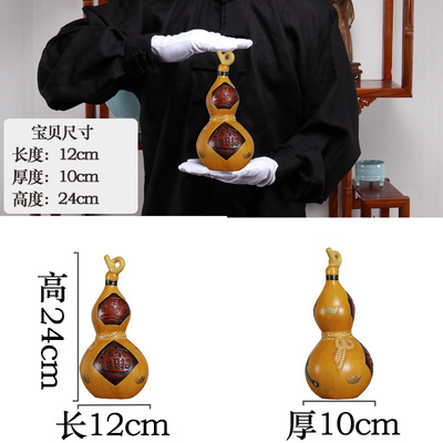中式陶瓷葫芦小摆件入户进门鞋柜古董博古架玄关黄镇宅招财装饰品