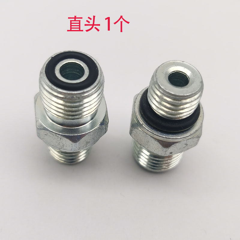 挖掘机配件小松PC200 300-7主炮转换接头主溢流阀90度接头 直头