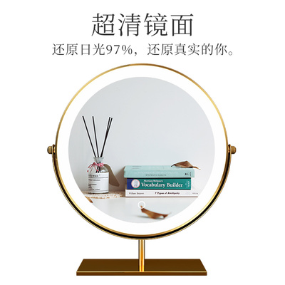 简约台式带灯梳妆镜补妆镜LED化妆镜网红智能镜大号桌面智能nis镜