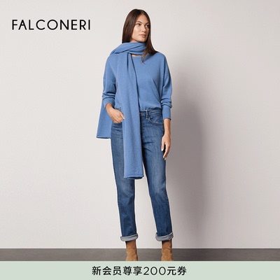 FALCONERI女士纯色简约百搭保暖山羊绒披肩DZ00195