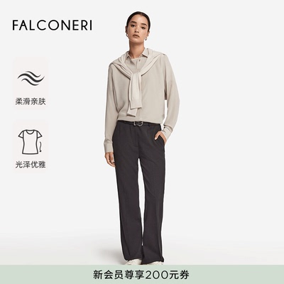 FALCONERI女士舒适休闲上衣桑蚕丝长袖衬衫DML426Z