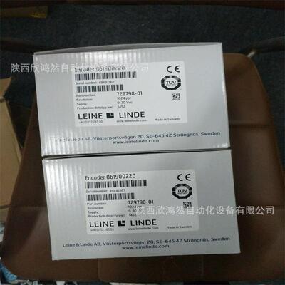 LEINE&LINDE编码器861900220-1024林德729798-01