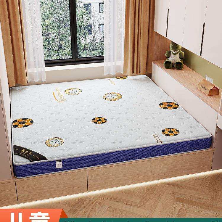 床垫硬垫子天然黄麻透气环保卧室家用儿童护腰护脊加硬垫棕榈垫子