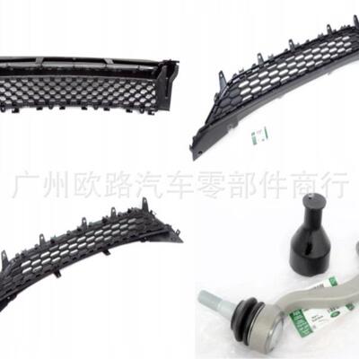适用路虎捷豹T4N3031T4N20707*T4A6255T2H4015T2H45348*