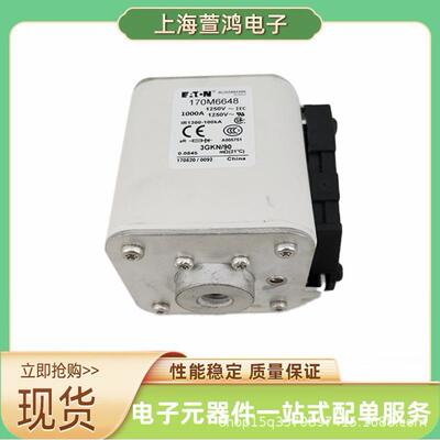 170M6899170M6901170M6902170M6903原盒熔断器底座保护器