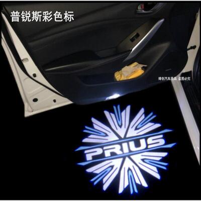 适用于 于30系40系50系普锐斯迎宾灯PRIUS投影灯车门灯LED气氛灯