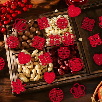 手抛喜字结婚专用婚房布置抛洒迷你囍字果盘装饰小喜婚庆用品大全