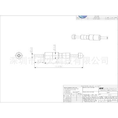 Aphenol安费诺T国际航空T360系列退针QXRT14器（m端子取出器）QXR