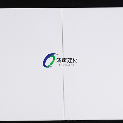 暗插暗架玻纤岩棉天花板 隐藏龙骨矿棉吸声板吊顶 专业吸音降噪