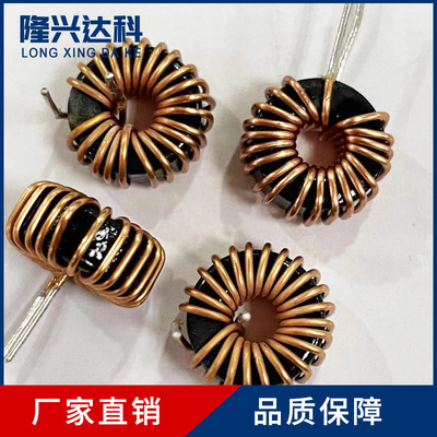 38125/40125环形大电流铁硅铝磁环电感电感立式卧式绕线电感现货