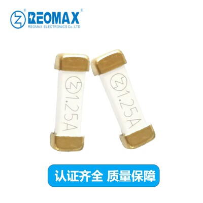 REOMAX瑞迈贴片保险丝20A30A40A50A60A新能源电池组超级电容器用
