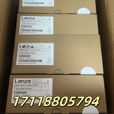 E82EV251/371/551/751/152/222/302/402/552/752K2C200伦茨变频器