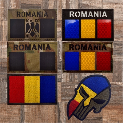 罗马尼亚旗帜士气章Romania flag国旗臂章IR反光魔术贴徽章刺绣贴