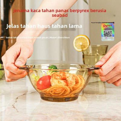 Pyrex康宁百丽餐具双耳碗琥珀色玻璃碗耐高温家用高档防烫米饭碗