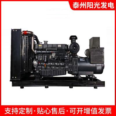 上柴YG-450SGF柴油发电机组SC27G755D2可配斯坦福利莱森玛发电机
