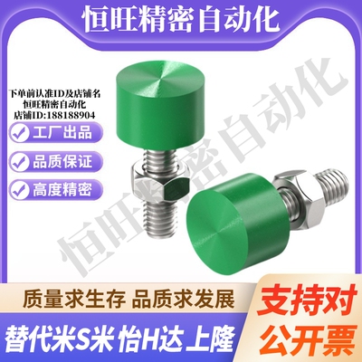Y合达TDD11-M3/M4/M5/M6-L10/L16/L20/L25/L30/L35/L40/L50防静电