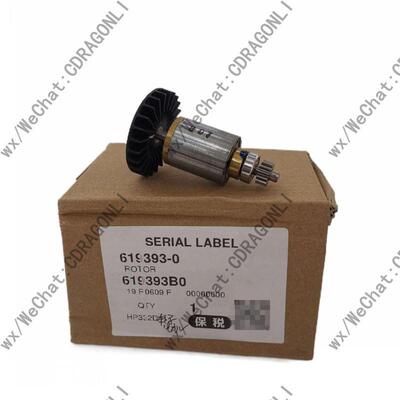 Makita/牧田充电钻DF032电机DF332转子HP332马达FD07零件ph05