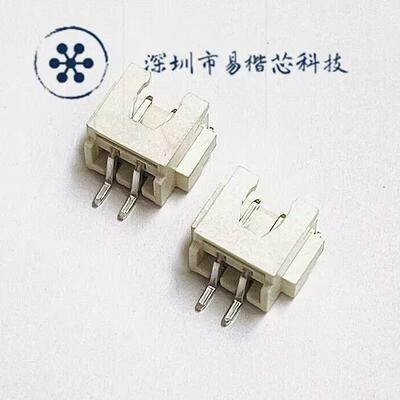 XH2.54卧贴连接器2.54mm2P卧贴2.542P卧贴连接器SMTXH-2A