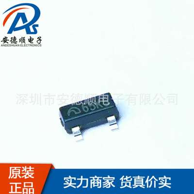 ME6206A18XG丝印65K5ME原装SOT-23LODCMOS低压差线性稳压器询