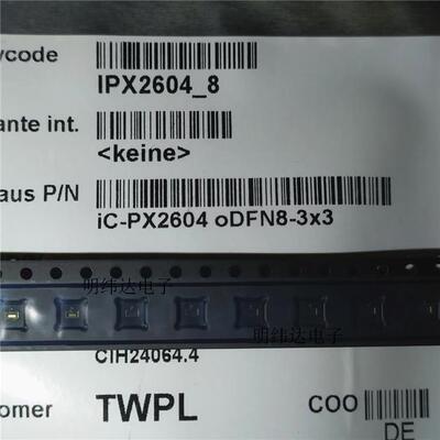 IC-PX2604反射式光电编码器芯片IC-PX2604DFN8原装进口现货