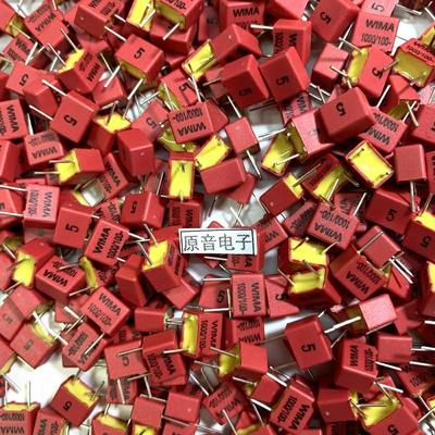 WIMA1000PF100V/1000P/102原装全新德国红威马薄膜电容脚距5mm