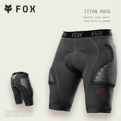 新款美国FOX TITAN RACE护臀裤 越野摩托山地速降护臀 护裆裤