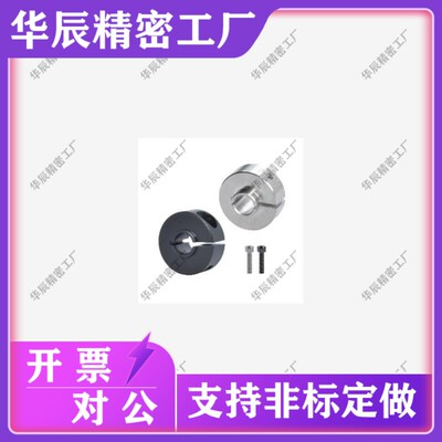 固定环短/长压环型FBG01/2/6/11/12/51/52/56/61/62-D6-S8