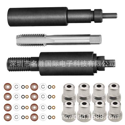 适用6.0升Powerstroke喷油器套筒拉拔器+安装套件带/杯和O形圈