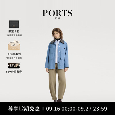 【新品】PORTS 1961早秋女士可拆卸领饰牛仔夹克外套