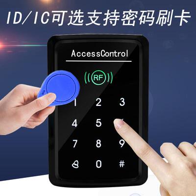 T20触摸门禁机刷卡密码单门控制器T20ID门禁一体机自动门门禁