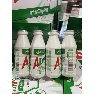 临期娃哈哈AD钙奶220ml瓶装