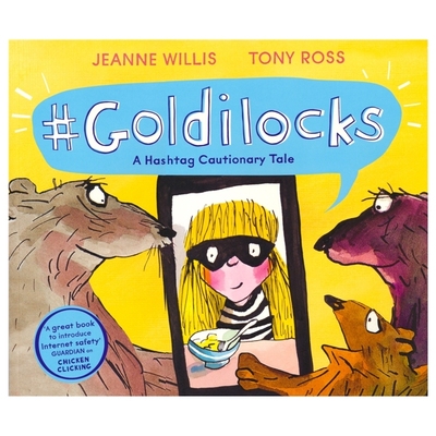 网络安全警示趣味绘本金发女孩